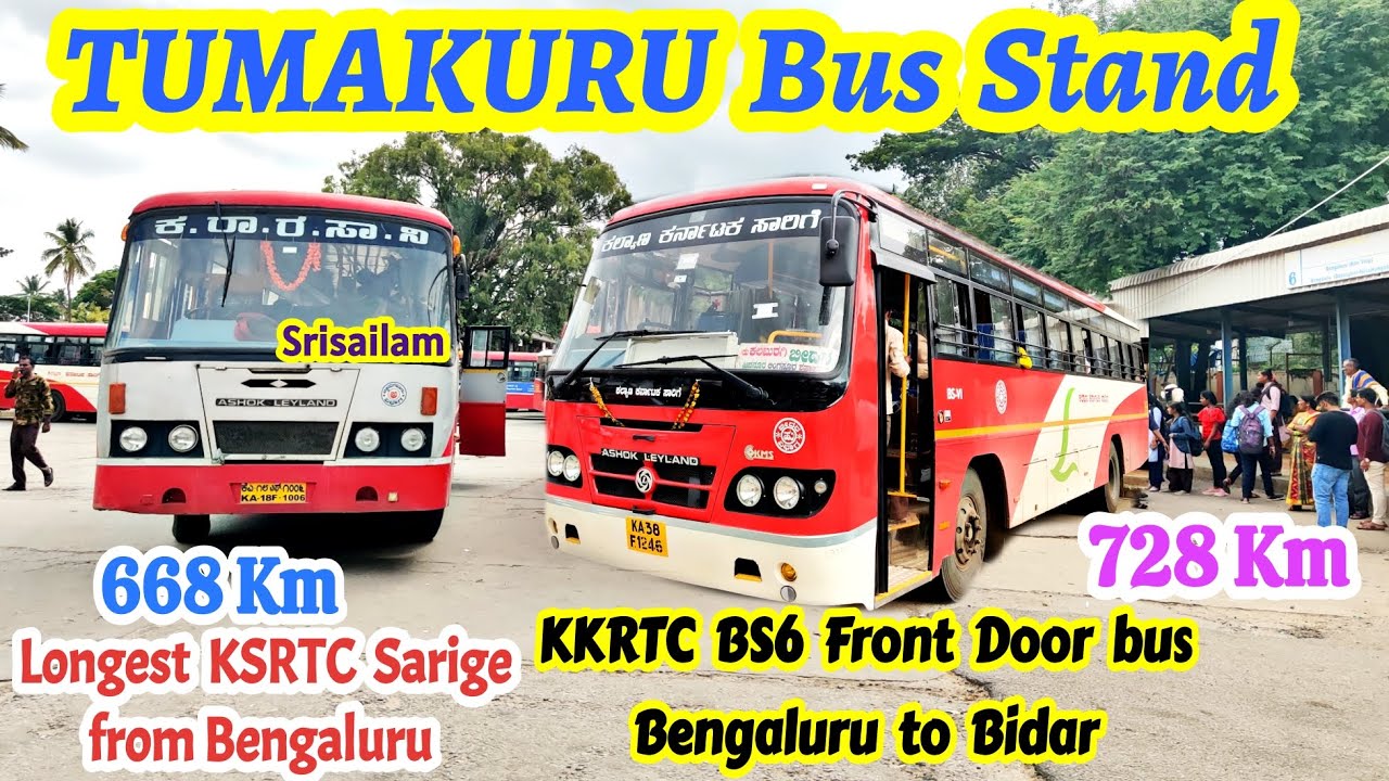 "ಕಲ್ಪತರು ನಾಡು - ತುಮಕೂರು" Tumakuru KSRTC Temporary Bus Stand | Bidar ...