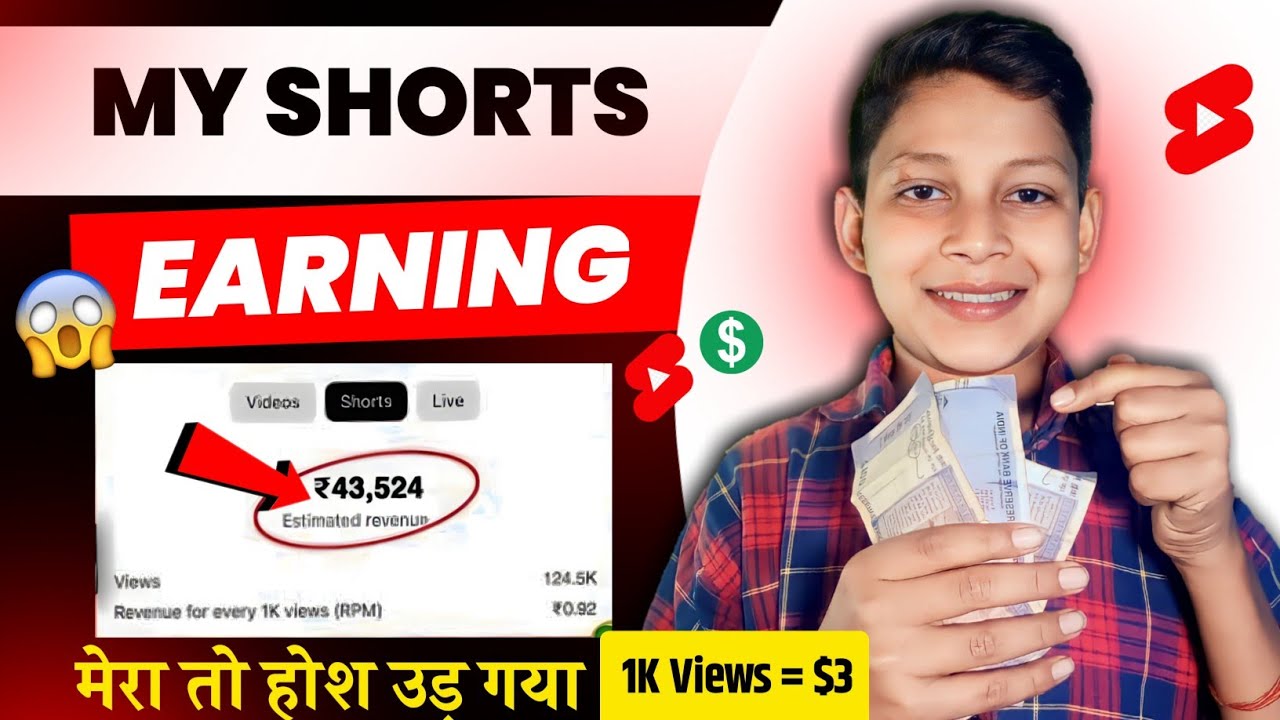 my youtube shorts earnings | 1k views on youtube shorts money in india ...