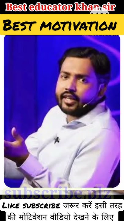 khan sir best motivation - YouTube