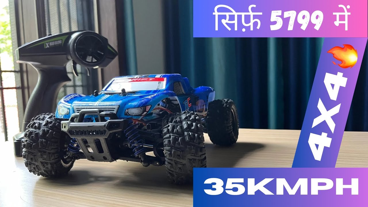 Mad Racing high speed rc car || Unboxing - YouTube