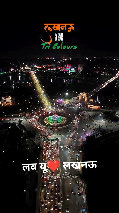 Lucknow Cute Youtube