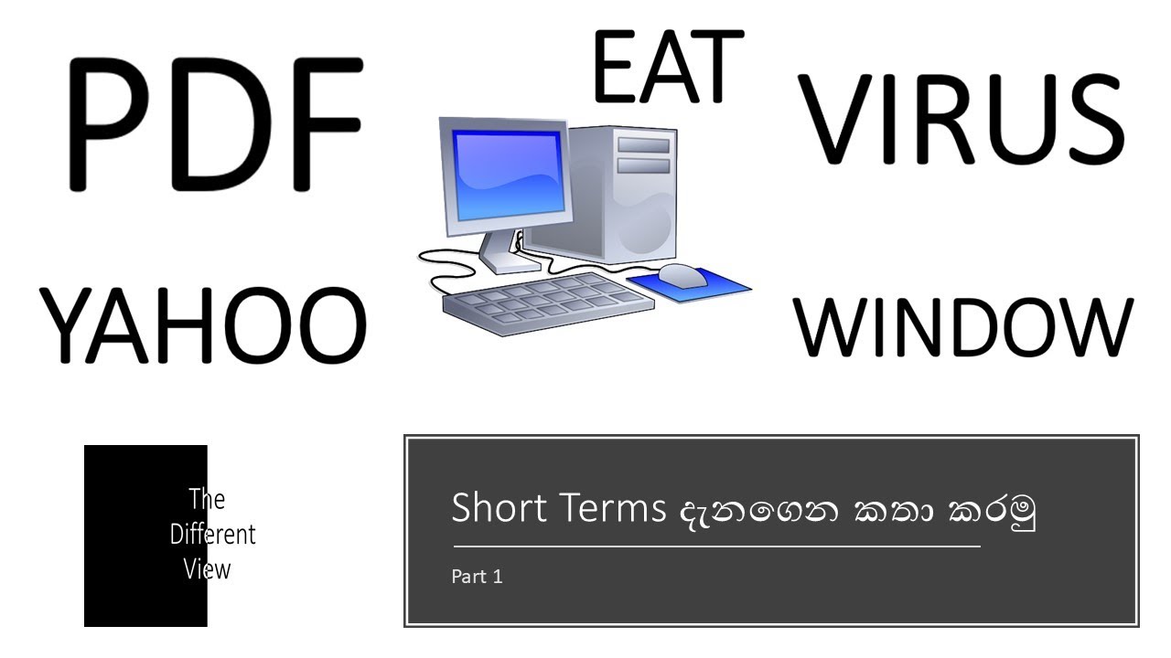 Short Terms Part 1 YouTube short-terms-part-1-youtube