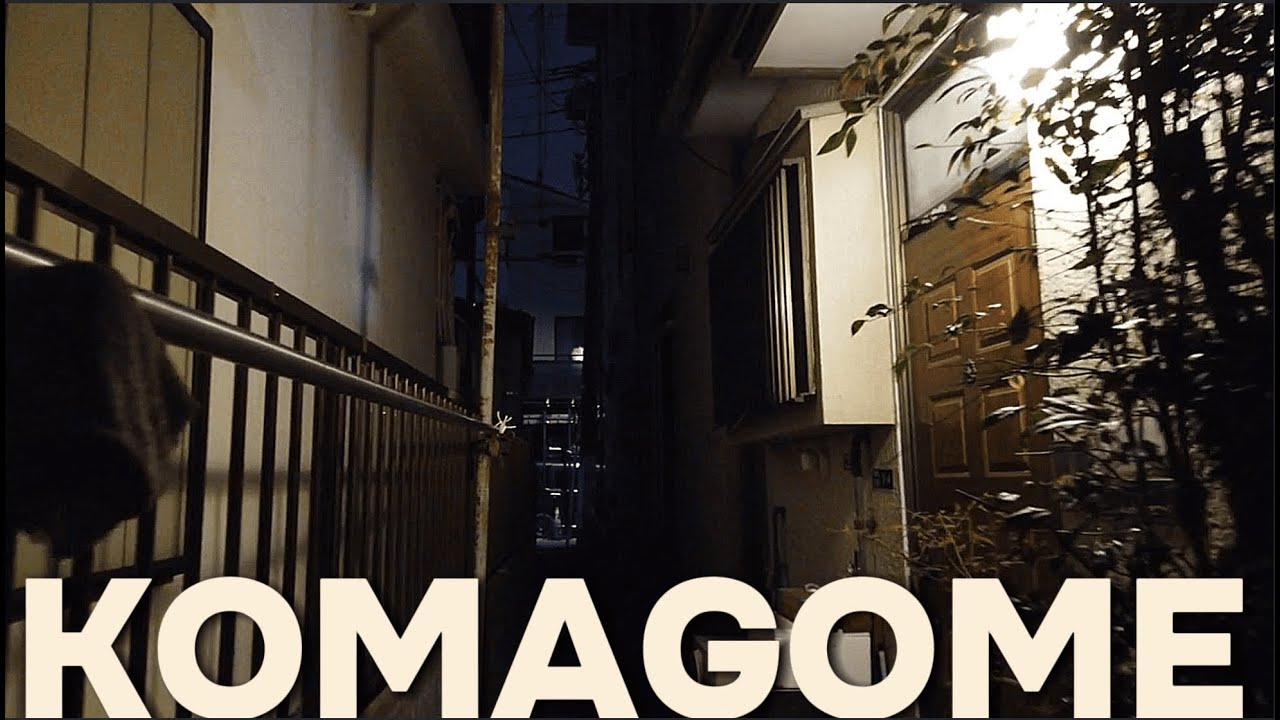 Tokyo Komagome Walk, Japan - YouTube