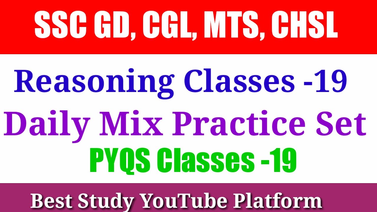 SSC GD Reasoning Class | SSC GD Reasoning Previous Year Questions ...