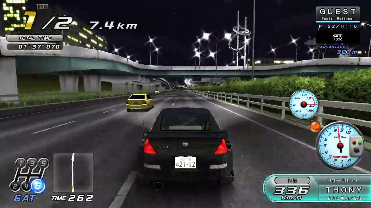 WMMT5 PC - Blackbird WMMT3 version (2 way) - YouTube