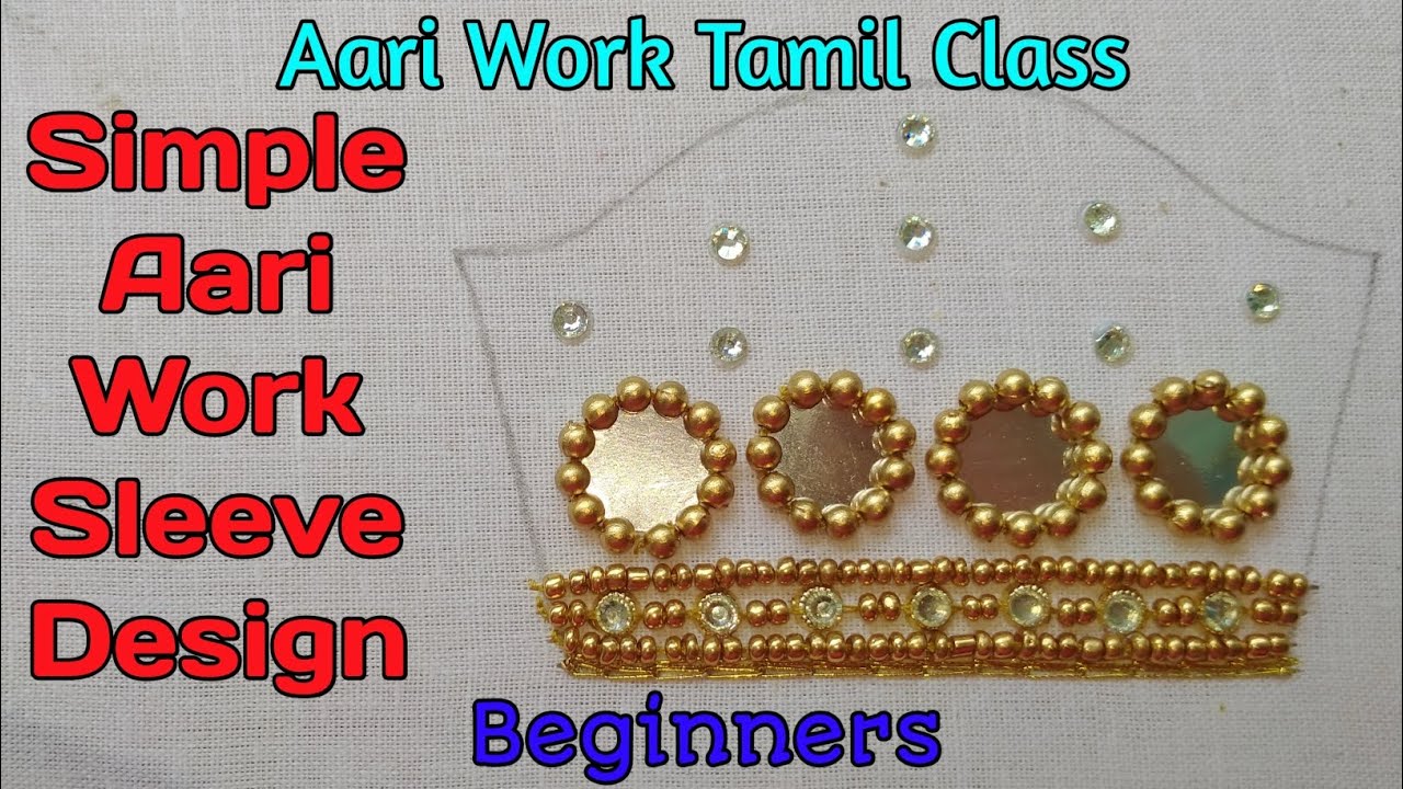 Aari Work Simple & Easy Sleeve Design (Beginners) Stitch In Tamil ...