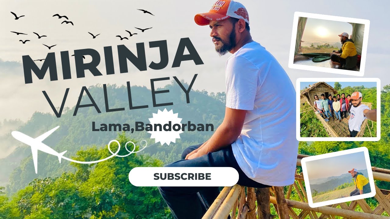 মিরিঞ্জা ভ্যালি || Mirinja valley. - YouTube