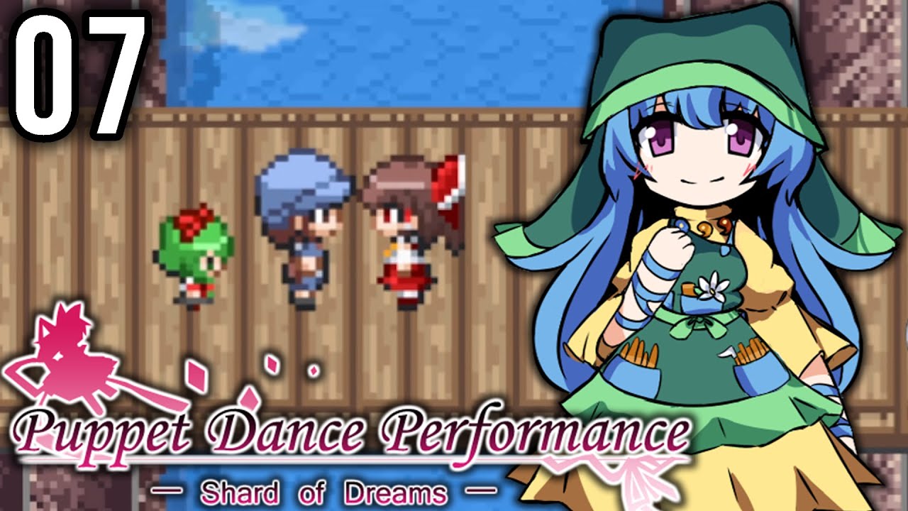 Touhou: Puppet Dance Performance —Shard of Dreams— Extended | Parte 7 ...