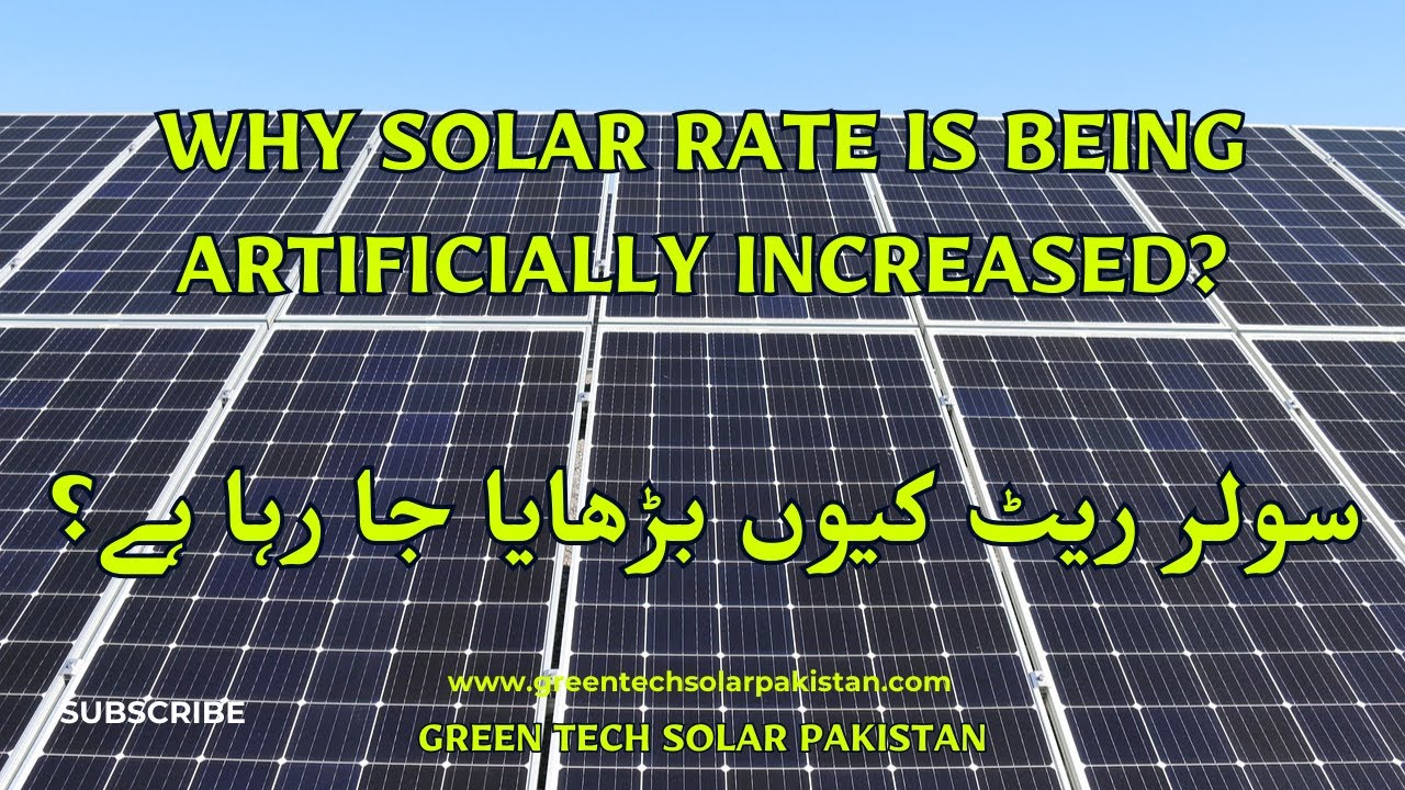 Reality of Solar Panel Price Increase! Why Solar Panel prices are artificially increasing? - YouTube