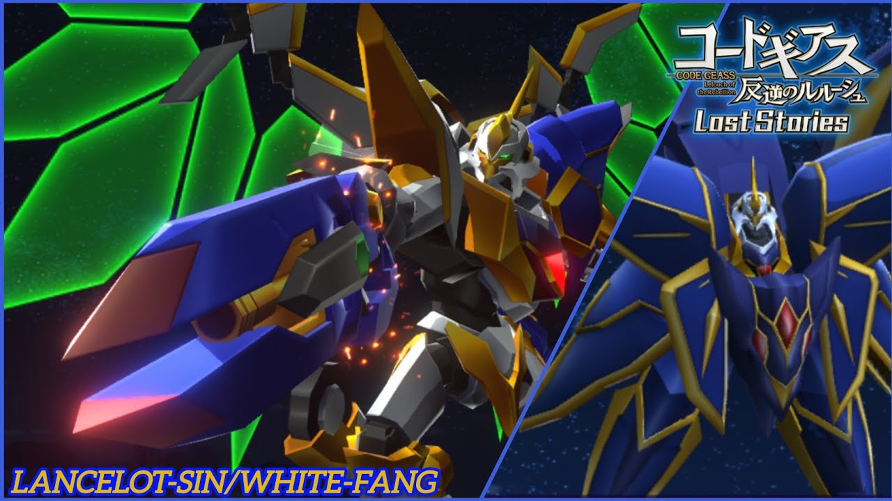 Code Geass Lost Stories:KMFSKILL Lancelot siN/White-Fang - YouTube