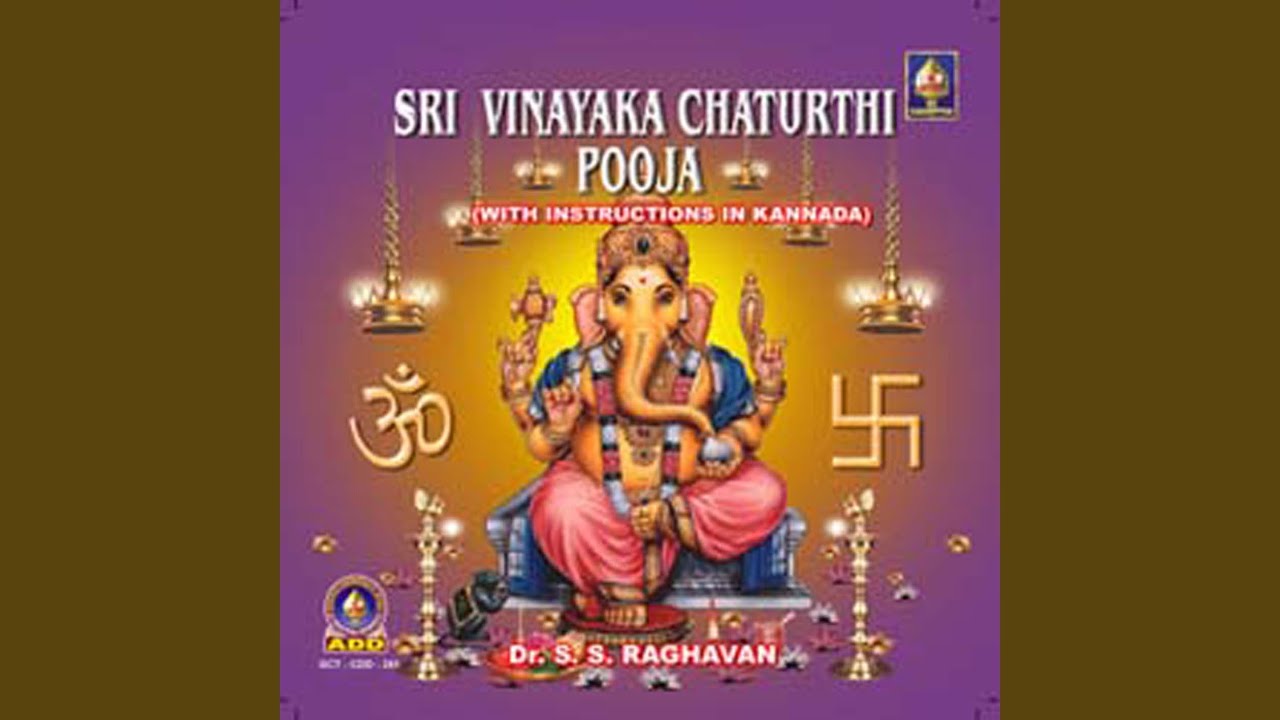 Anga Pooja - YouTube