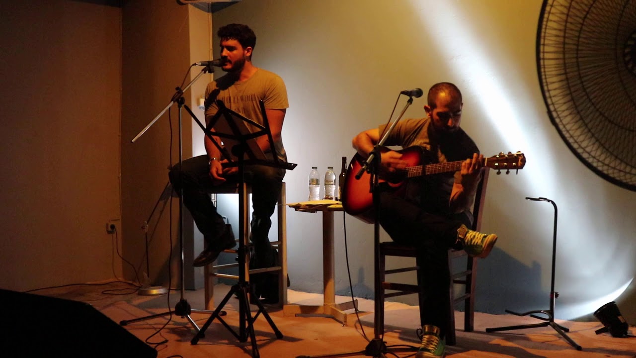 Entropists - Tightrope - Live @ Kallikatzoura Cafe - YouTube