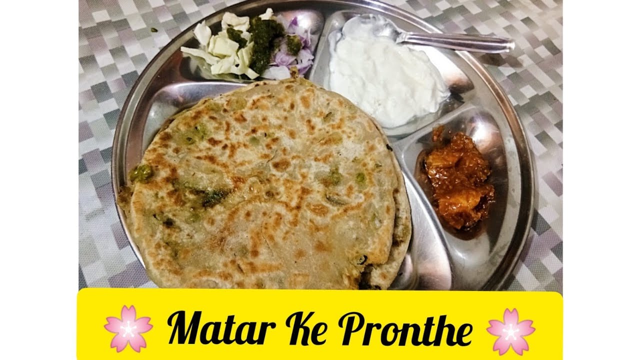 Matar Ke Pronthe Recipe / #WinterSpecial / Step by Step For Beginners # ...