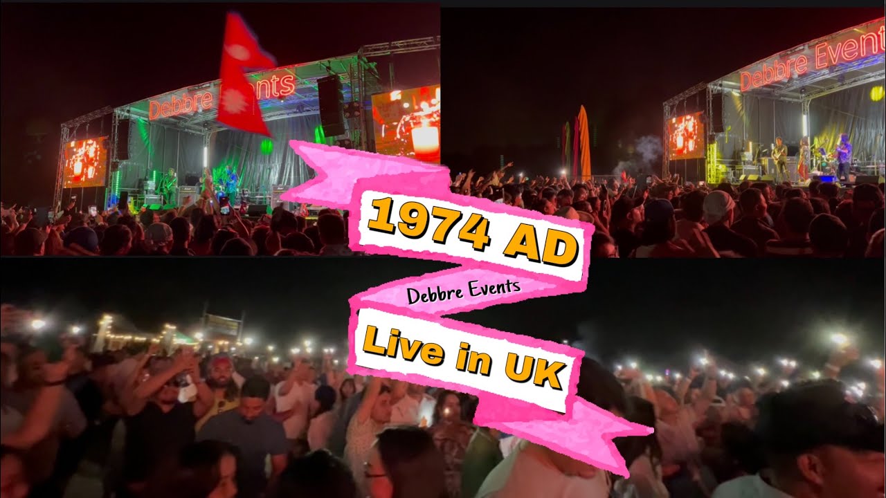 1974 AD Concert | Debbre Events | UK 🇬🇧 2022 @1974ADnepal - YouTube