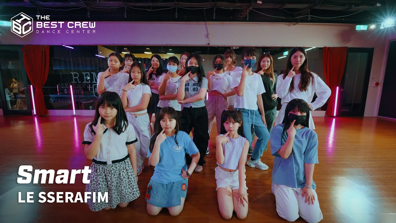 〖Smart〗- LE SSERAFIM DANCE COVER｜TBC｜HIPO｜K-POP - YouTube