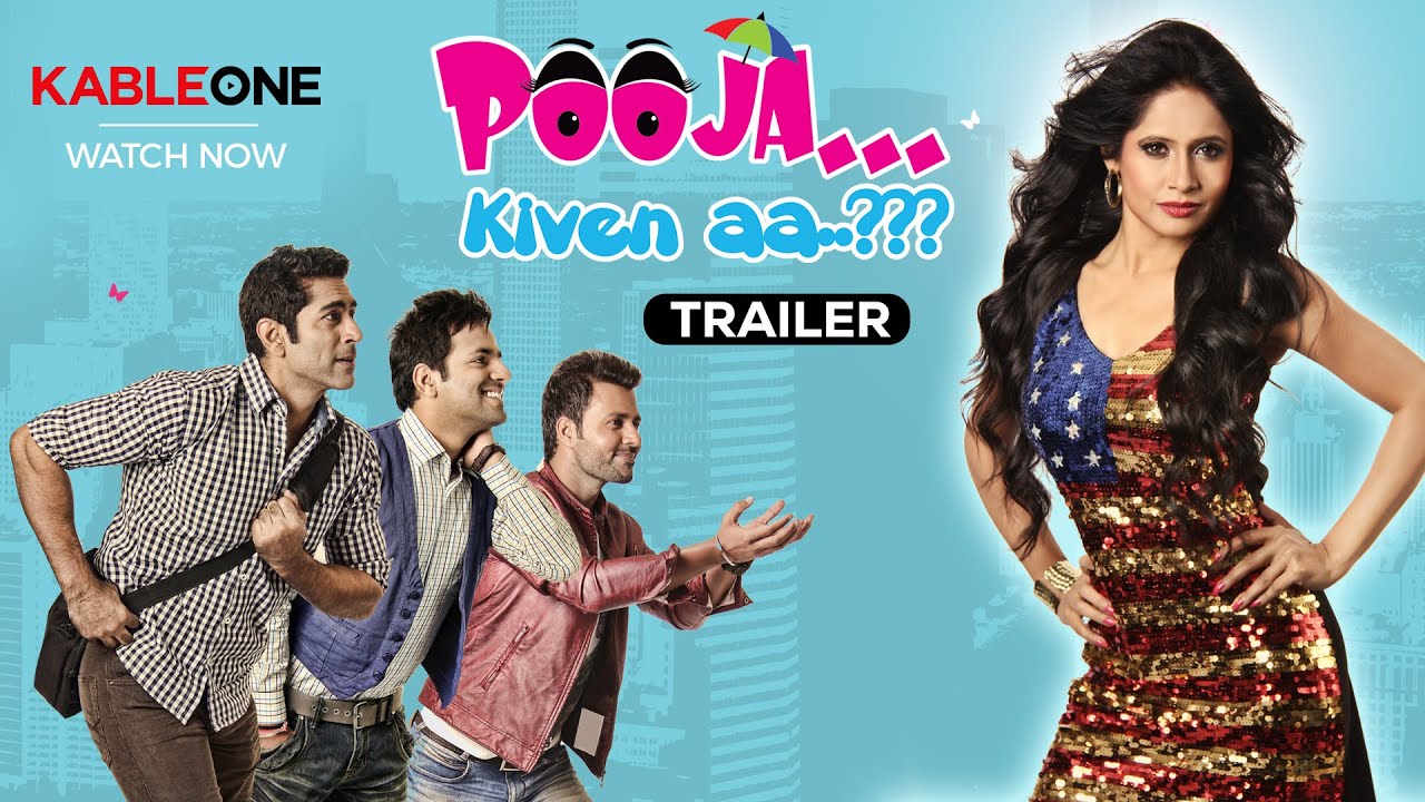 Pooja Kiven Aa Movie Trailer | Most Popular Punjabi Comedy Movie of All Time | Watch Now on ...