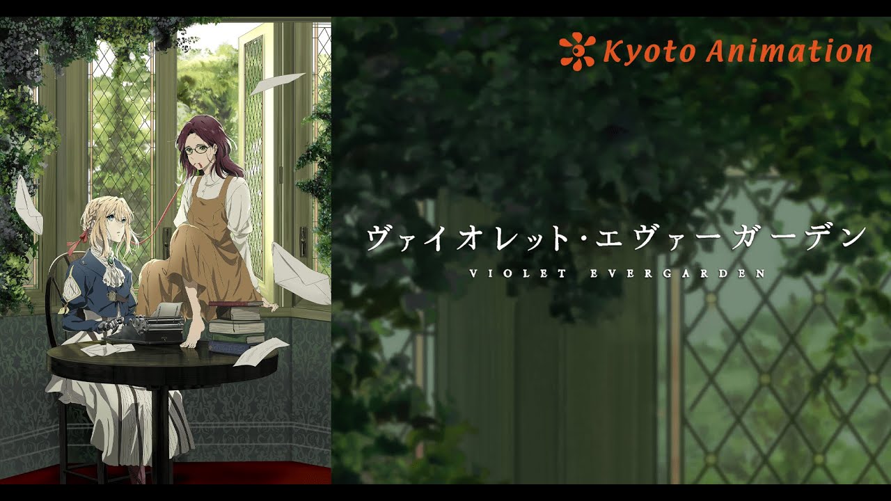 Violet Waltz (Official Audio Version) - YouTube