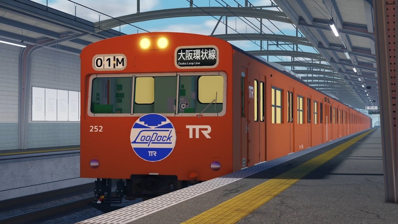 Roblox | JR 103 Series running in Japanese Railway Scenery (Train ...