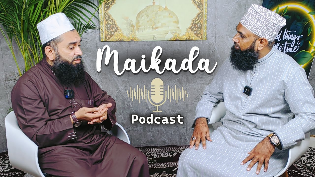 MAIKADA | The Spiritual Journey of Hazrat Syed Abdal Hussaini | Islamic ...