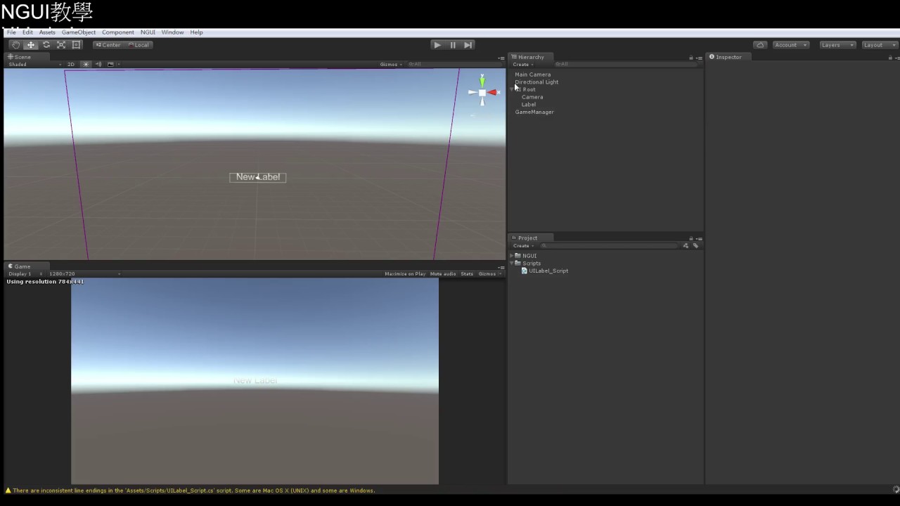 [Unity3D][NGUI]UILabel超基本使用[直接操作] - YouTube