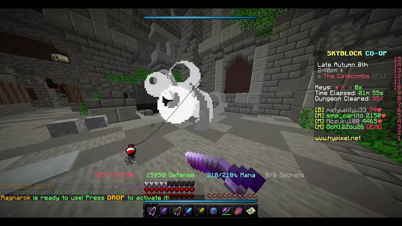 Phantom Rod - YouTube