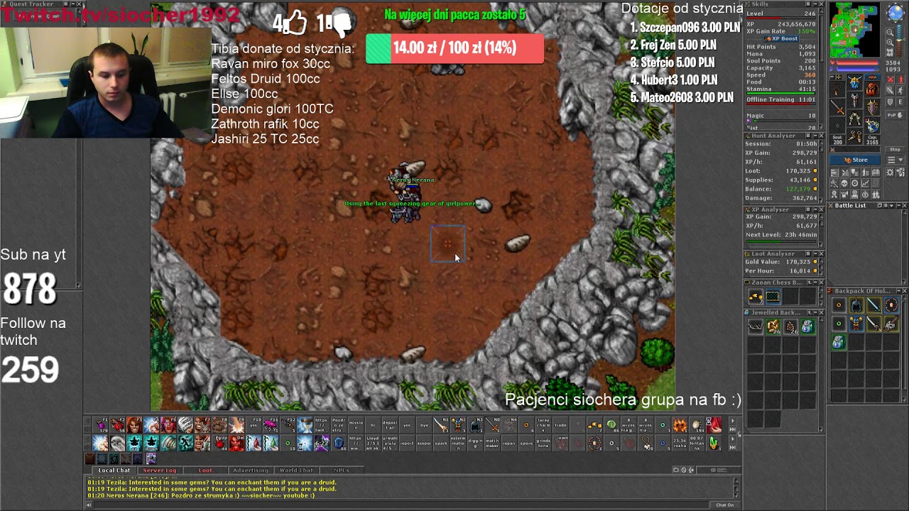 Tibia Golden Fir cone Mount - YouTube