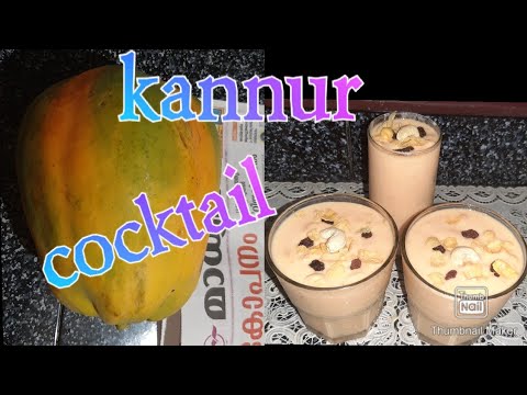 KANNUR COCKTAIL/carreot nuts smoothie/(delicious&nutritious drink)supr ...