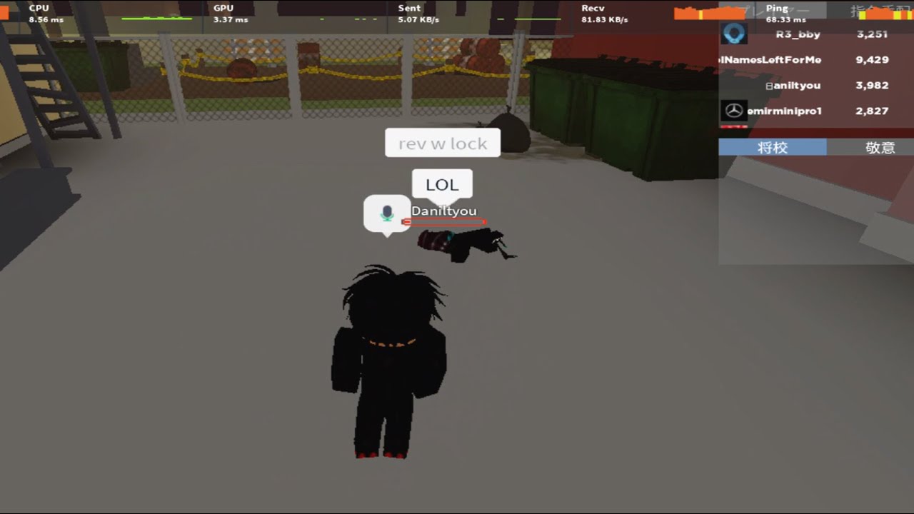 the best da hood sensitivity for tracing.. 🌟 - YouTube