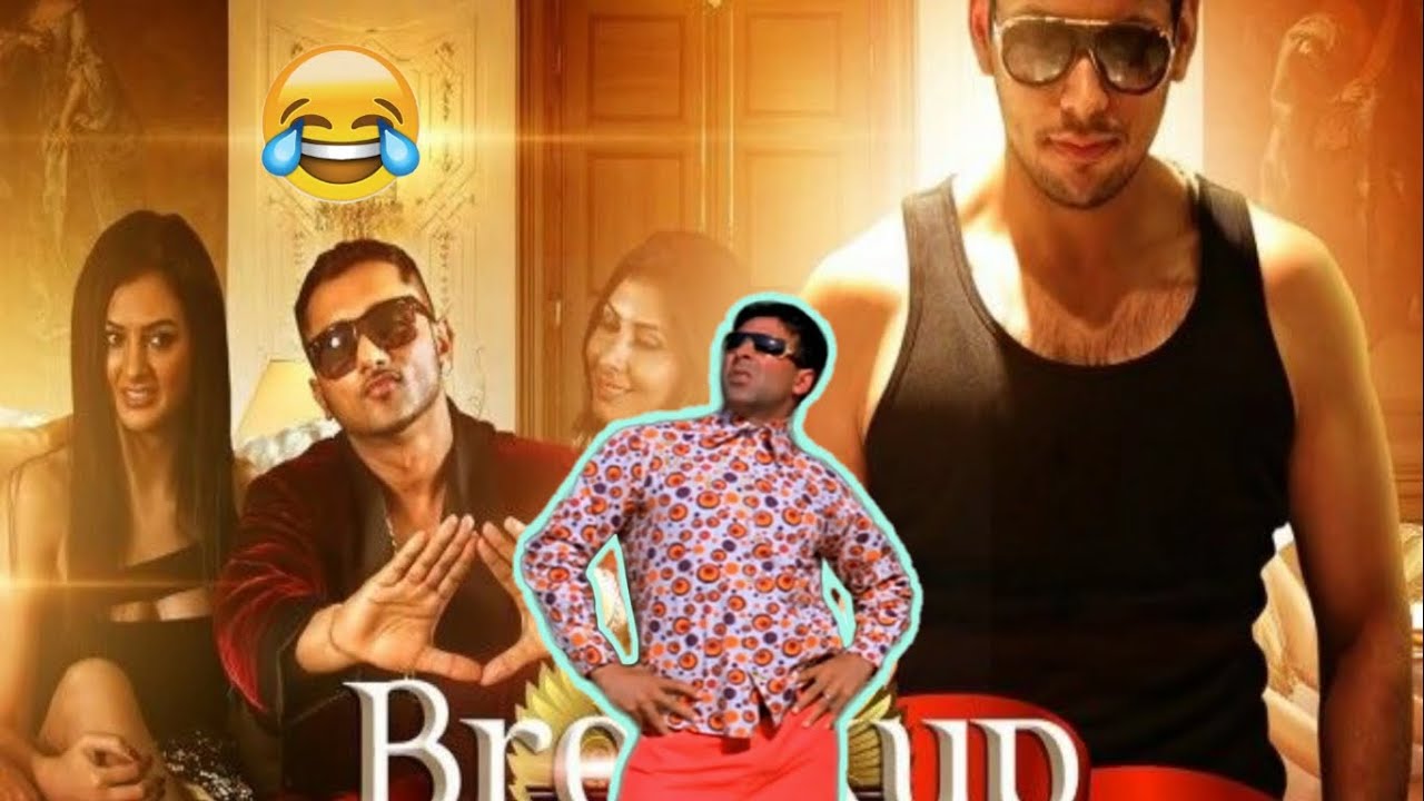 Breakup Party Rap Memes 😂😂 - YouTube