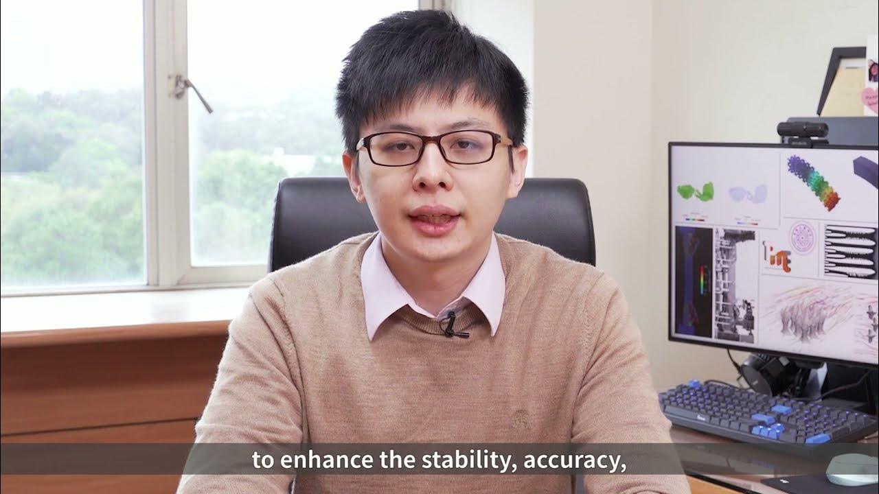 PME - Tsung-Hui Huang's Lab Introduction - YouTube