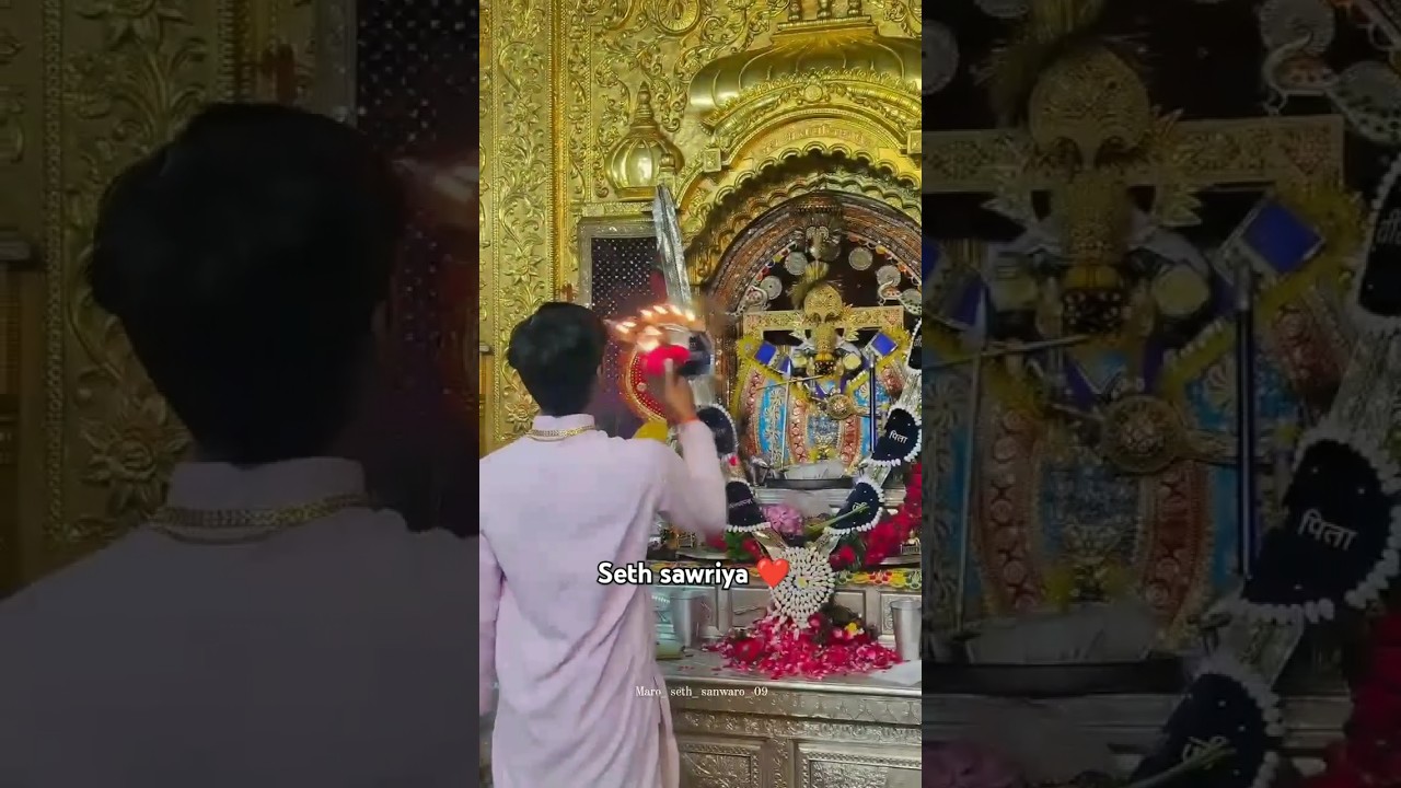 Jai Shree sawra seth #shorts - YouTube