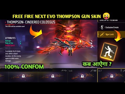 Free Fire New Evo Thompson Gunskin | Free Fire Next Evo Gun | New Evo ...