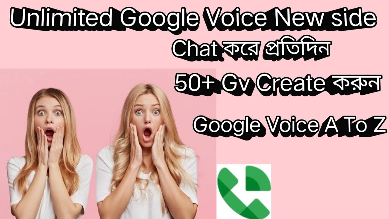 How to Create Google voice with Facebook in 2023 New Method,নতুন নিয়মে ...
