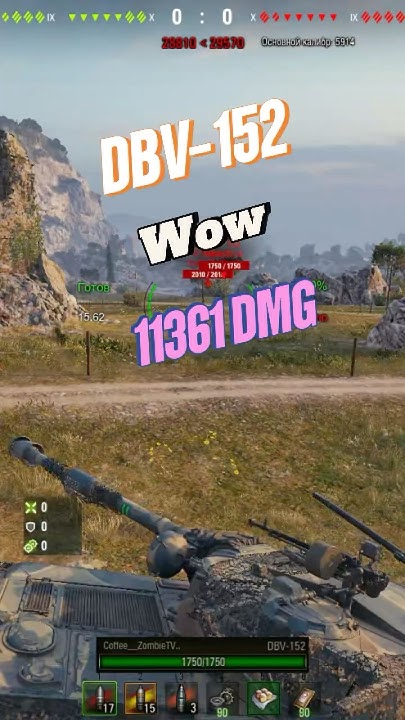 🔥 DBV-152 – 11 361 УРОНА! РАЗНОС СЕРВЕРА в World of Tanks! 💣💥 #wot #gameplay #shortvideo #shorts ...