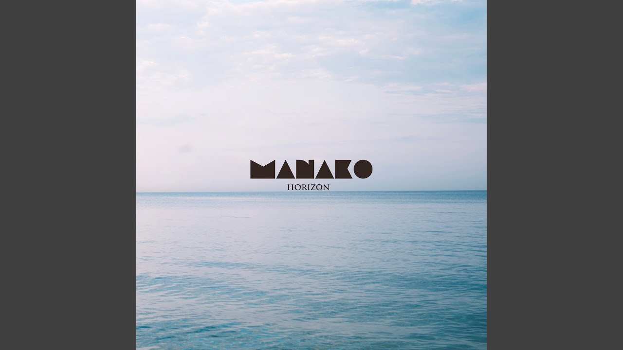 Memory Train - YouTube