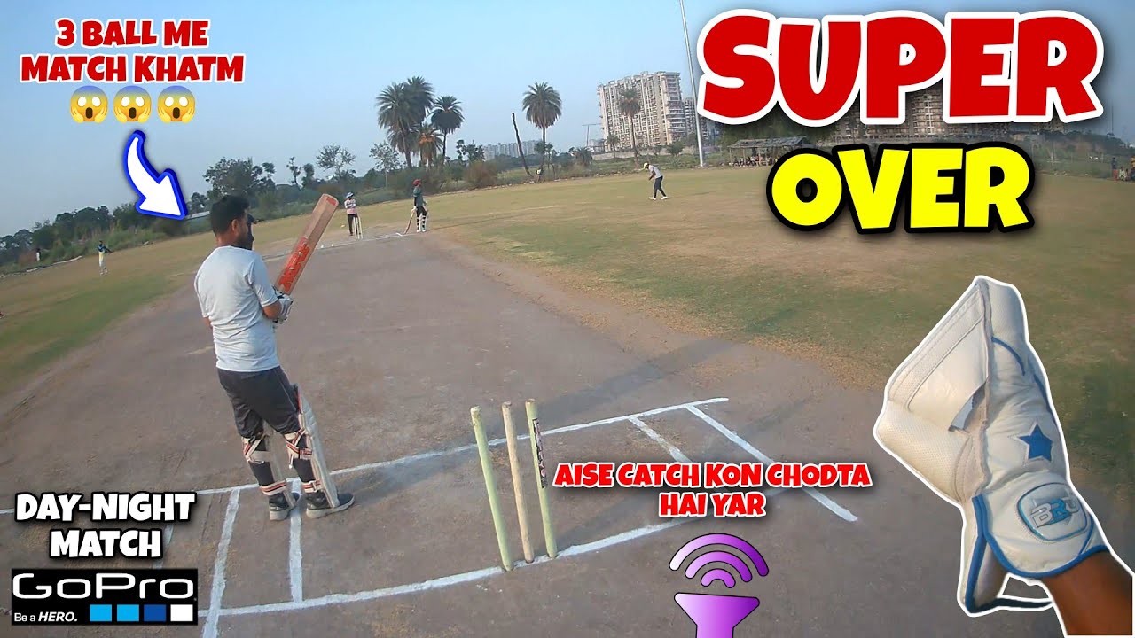 Hero GO-PRO Batsmen Halmet POV | Batsmen Halmet Pov | Batsmen Halmet ...