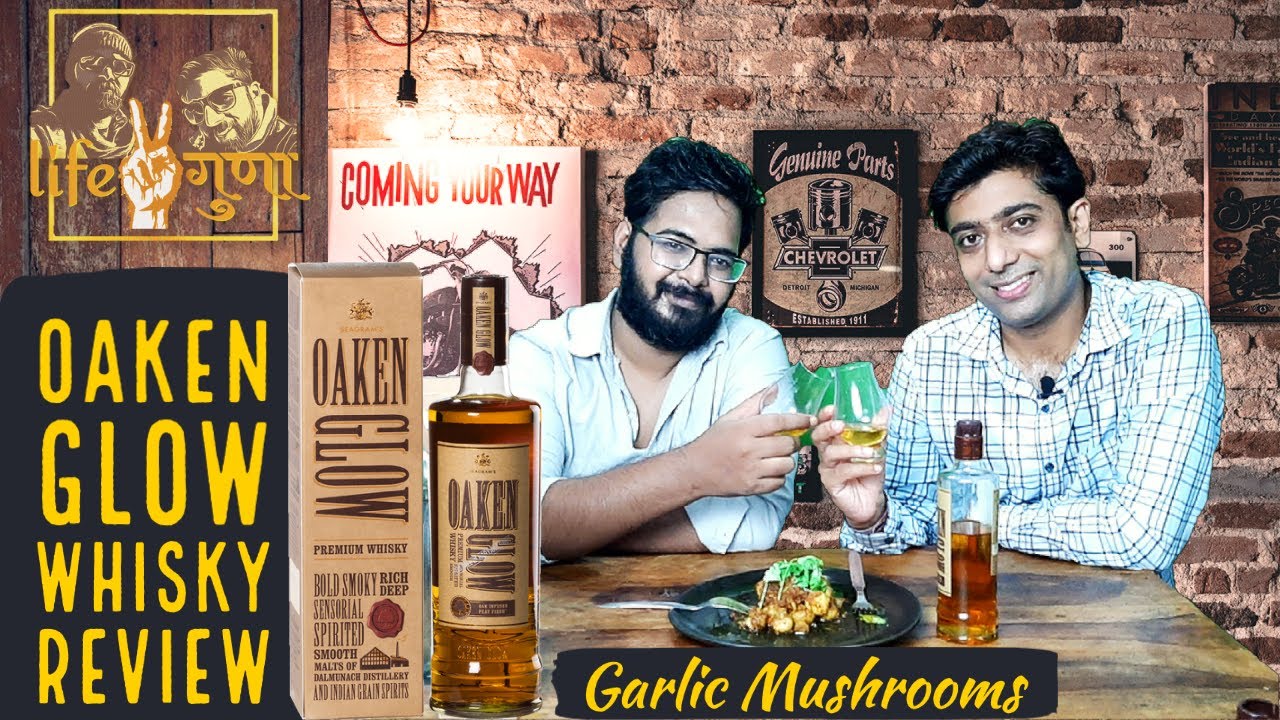 Oaken Glow Whisky Review with Garlic Mushrooms Recipe | Best Smokey ...