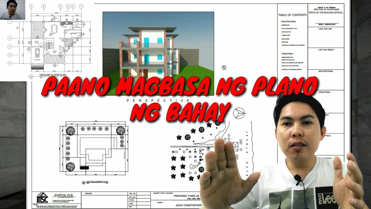 PAANO MAGBASA NG PLANO NG BAHAY? (Architectural Plan) Part 1 - YouTube