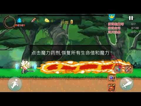 跑酷 unity 单机游戏源码 Parkour Unity single player game source code - YouTube