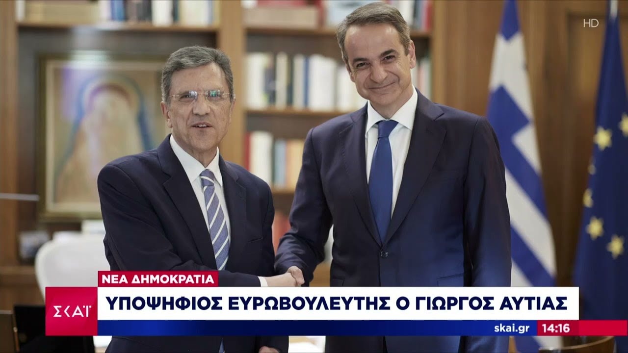 Taxalia Blog - Θεσσαλονίκη