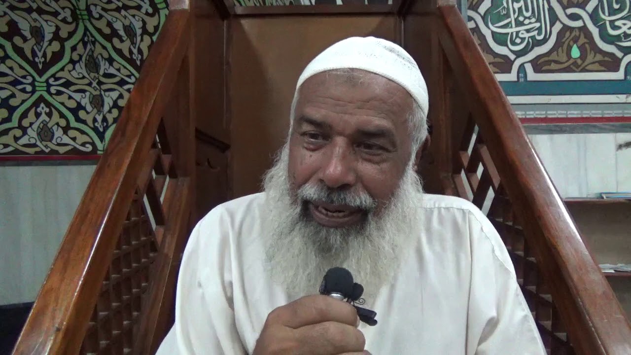 Sheikh Aminuddin Muhammad -os Egoistas e os generosos 15Fev18 - YouTube