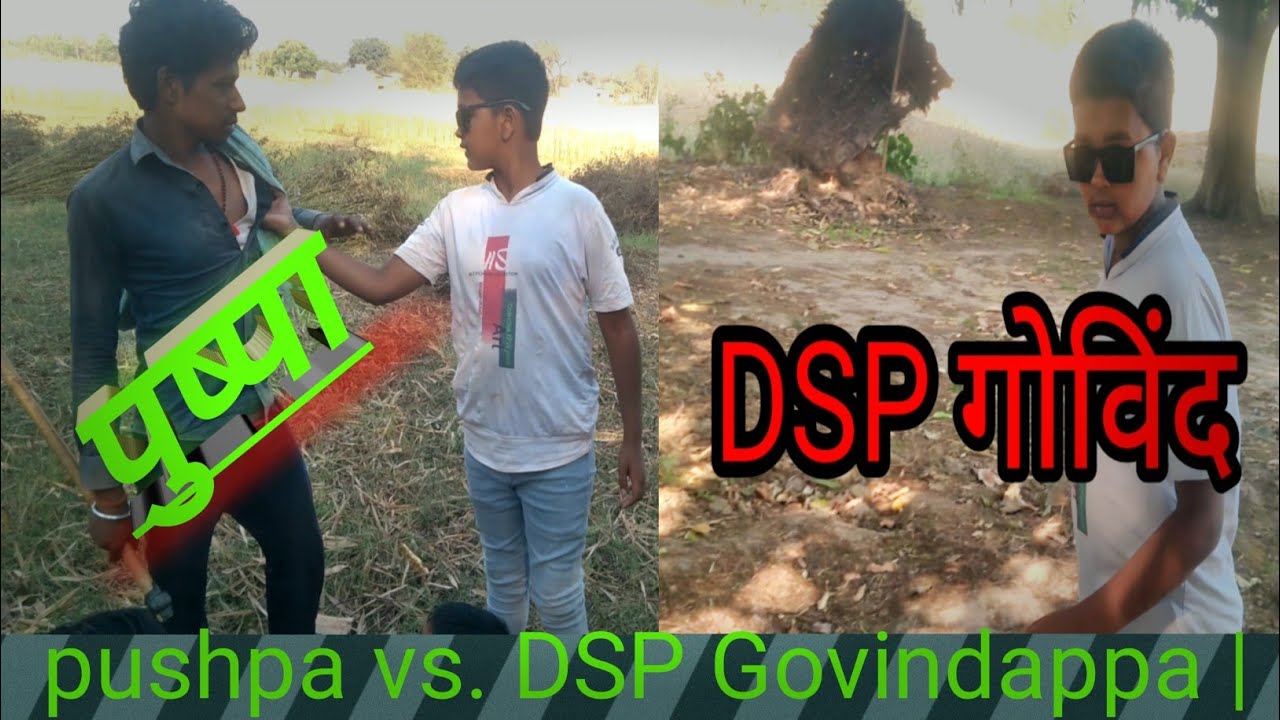 Yeh pushpa ka इलाका hai! | pushpa vs. DSP Govindappa | pushpa: The Rise | Amazon prime video ...