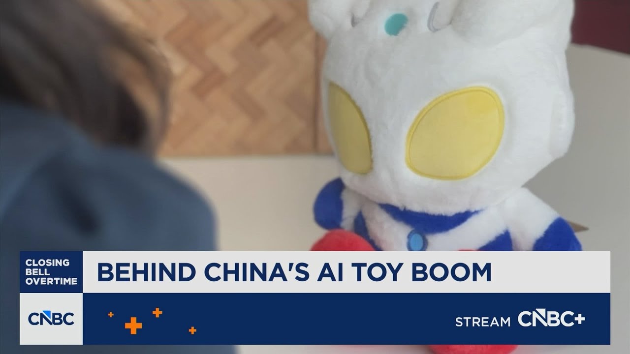 China Lens: China's AI toy boom - YouTube