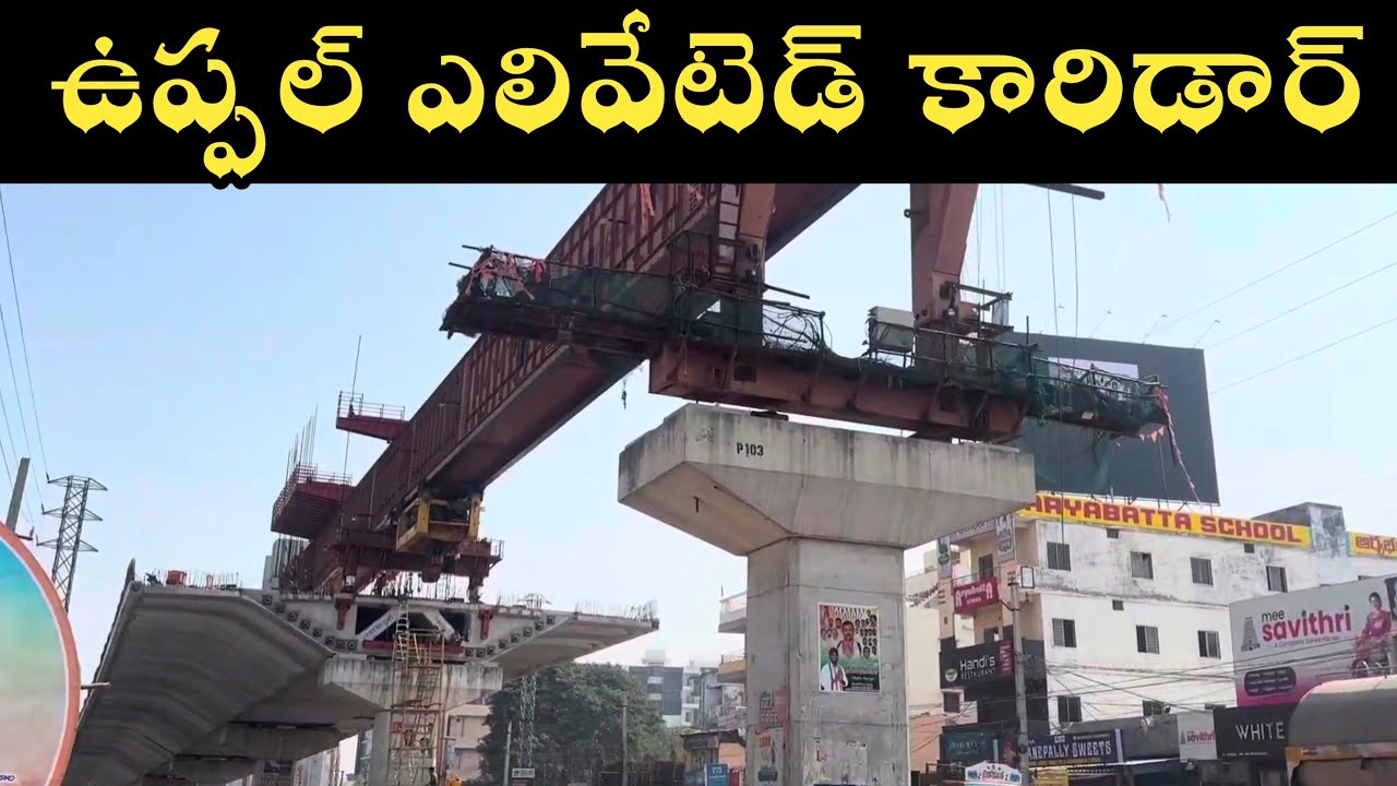 Uppal Elevated Corridor Latest Update | Uppal Flyover Work in Progress ...