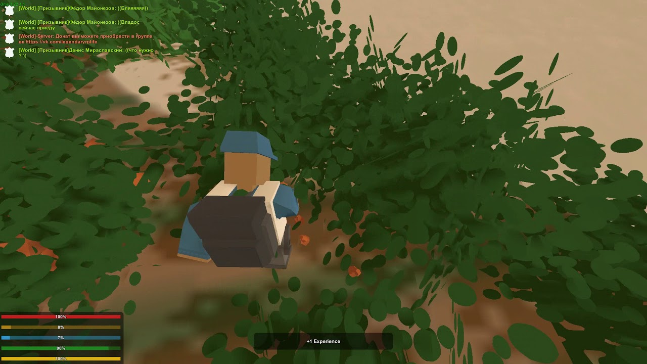 UNTURNED RP #1 - YouTube