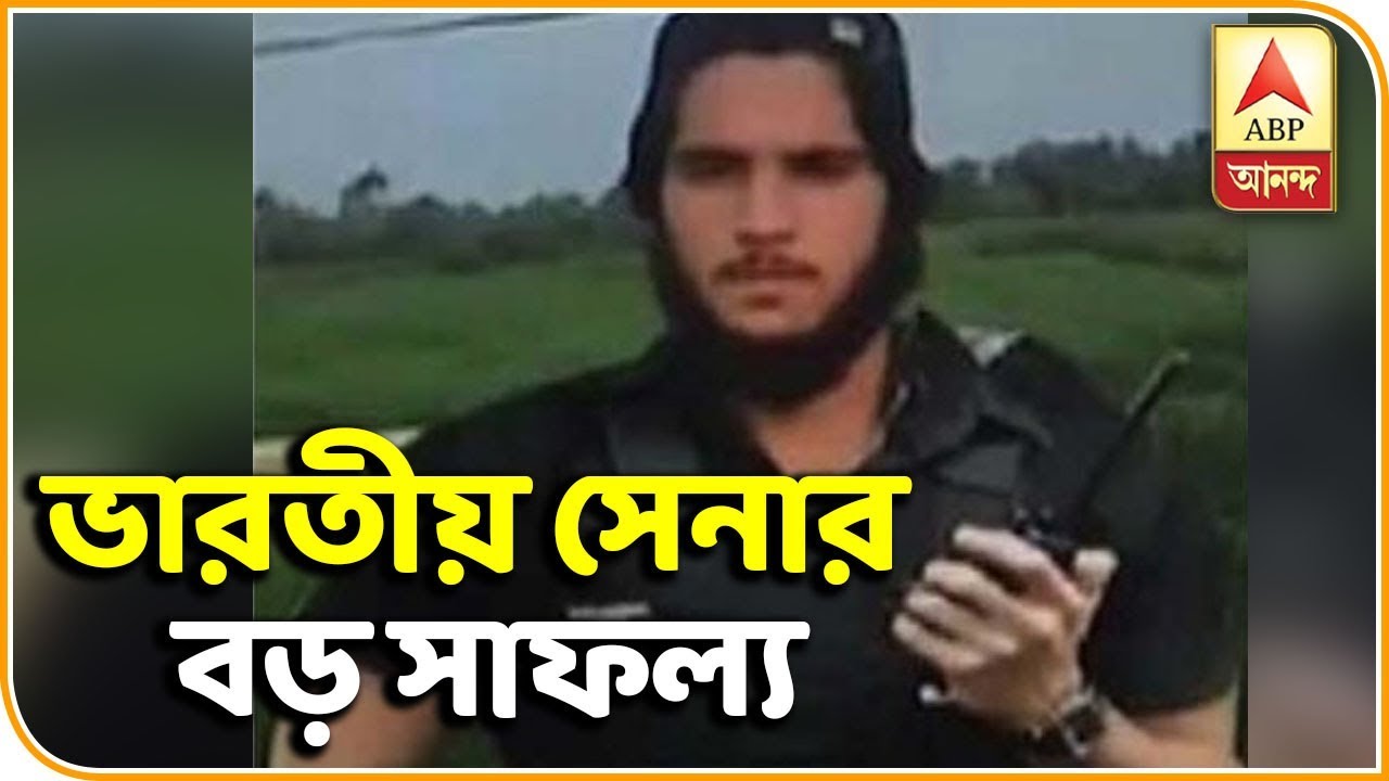 Army Guns Down JEM Commander Kamran, the Mastermind of Pulwama Attack ...
