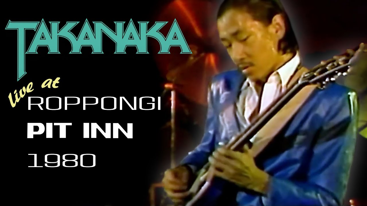Masayoshi Takanaka - Live at Roppongi Pit Inn (1980/03/09) [Remastered ...