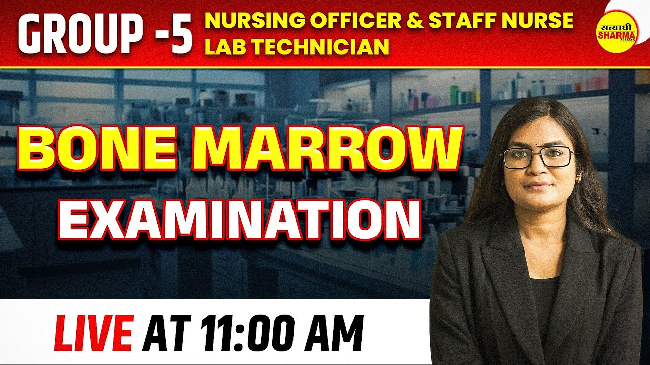 MP LAB TECHNCIAN | PYQ 2018 | GROUP 5 NOTIFICATION 2024 | GROUP 5 VACANCY 2024 | NURSE, LAB TECH ...