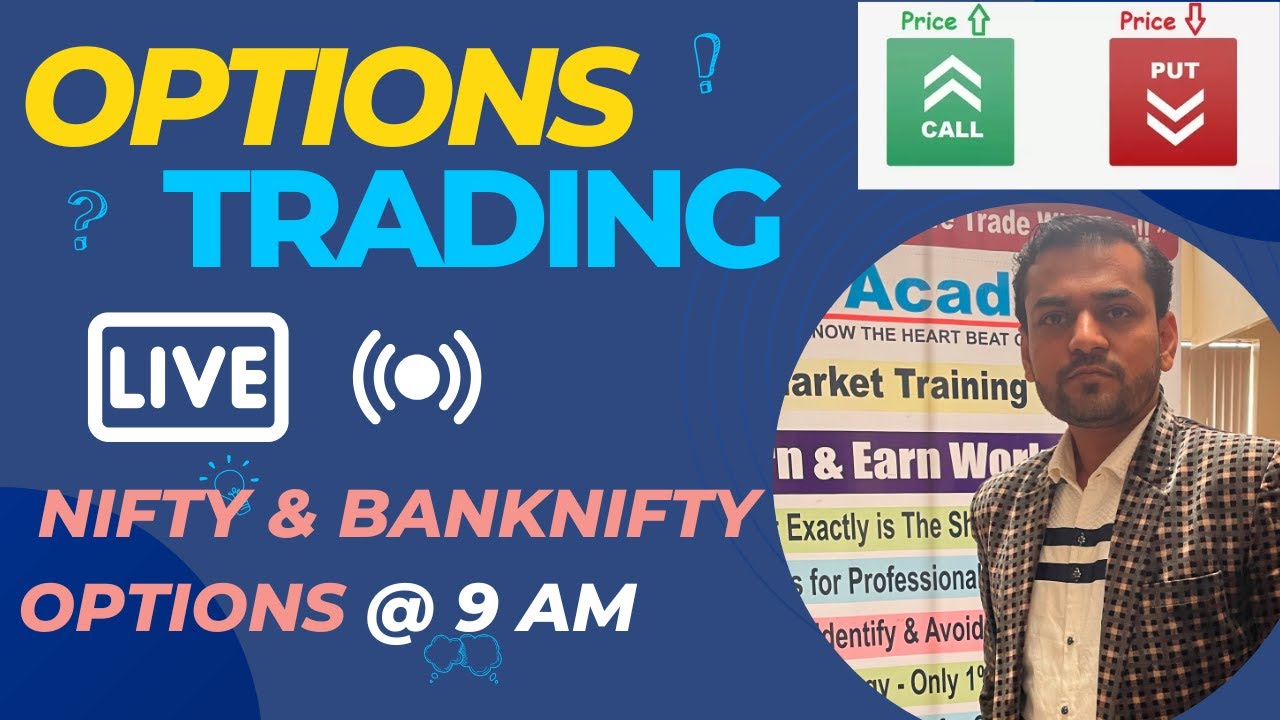 18 Dec 2023 Live Options Trading Live Intraday Trading Nifty And Bank
