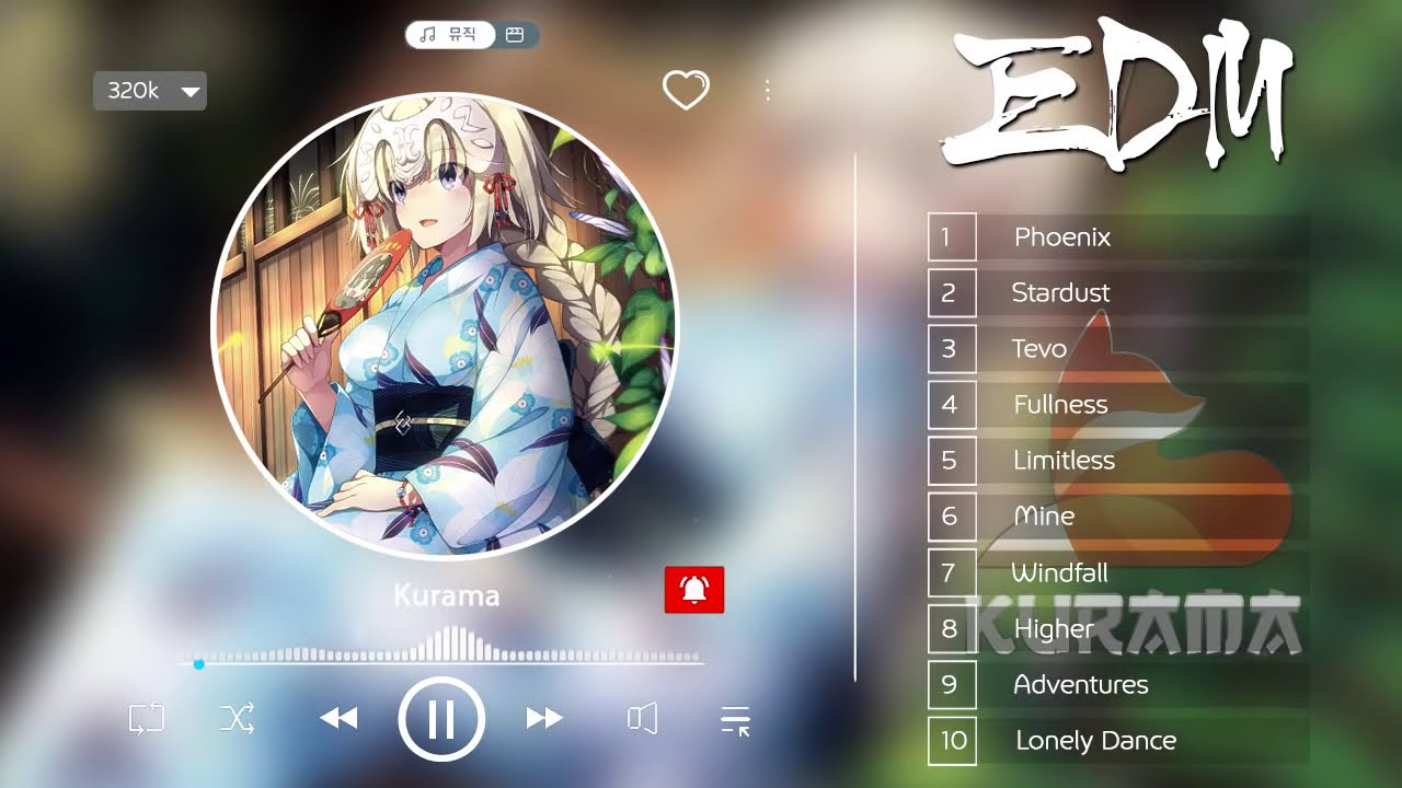 【게임할때 들으면 초월플레이하는 음악 Edm모음】게임 할때 듣기 좋은 노래 초월플레이 게이머라면 죽기 전에 들어봐야 할 최고의 게임 초고퀄 게임할때 들으면 미치는